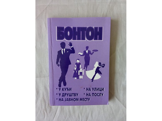 Bonton-Miroslav Bogdanović