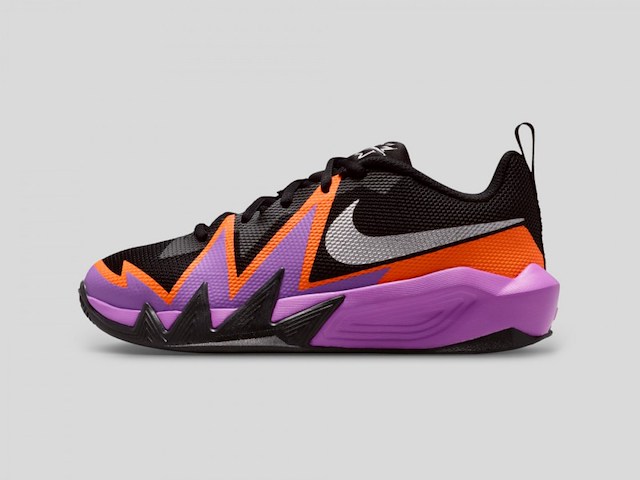 Nike S.T. Dynamite dečije patike za košarku SPORTLINE