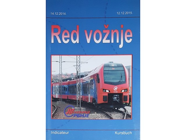 Red Vožnje `ŽELEZNICE SRBIJE` 2014/2015