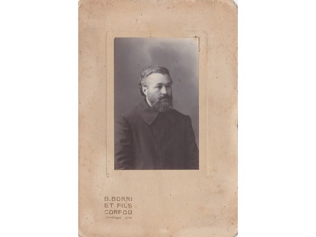 Aleksandrovac - svestenik 1920