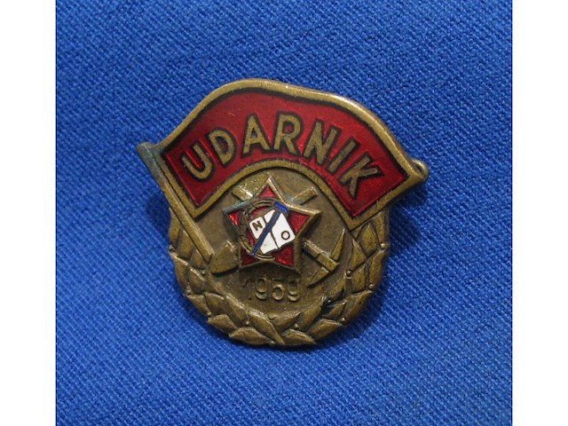 1959 UDARNICKA znacka