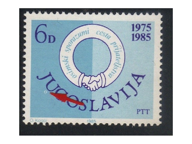 Osimski sporazum 1985.,greška,čisto