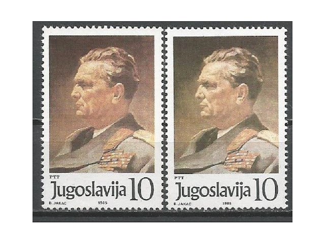 Povodom rođendana Tita 1985.,dve boje,čisto