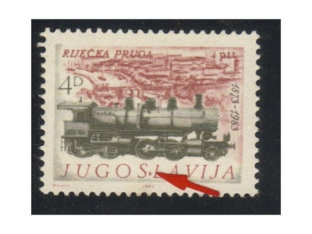 110 god riječke pruge 4 din 1983.,greška,čisto