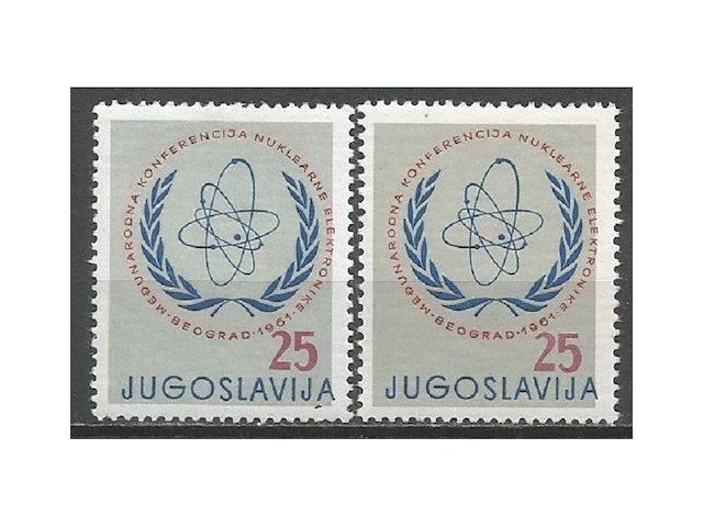 Međ. konf. nuklearne eletronike 1961.,dva tipa,čisto