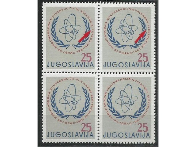 Međ. konf. nuklearne eletronike 1961.,greške,čisto