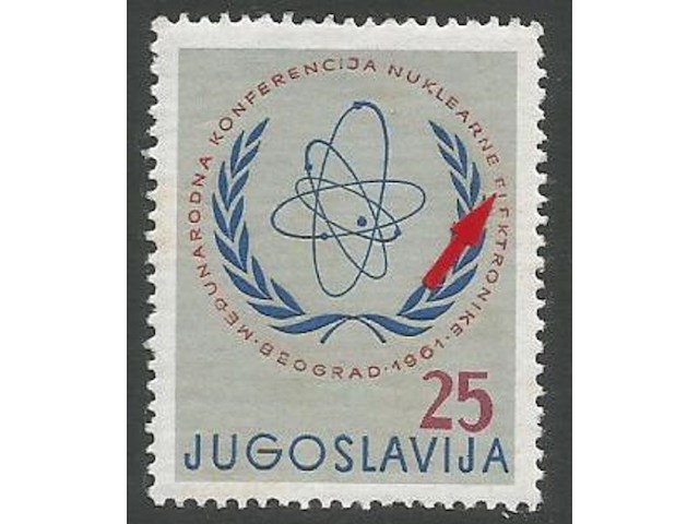 Međ. konf. nuklearne eletronike 1961.,greška,čisto