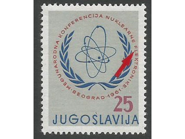 Međ. konf. nuklearne eletronike 1961.,greška,čisto
