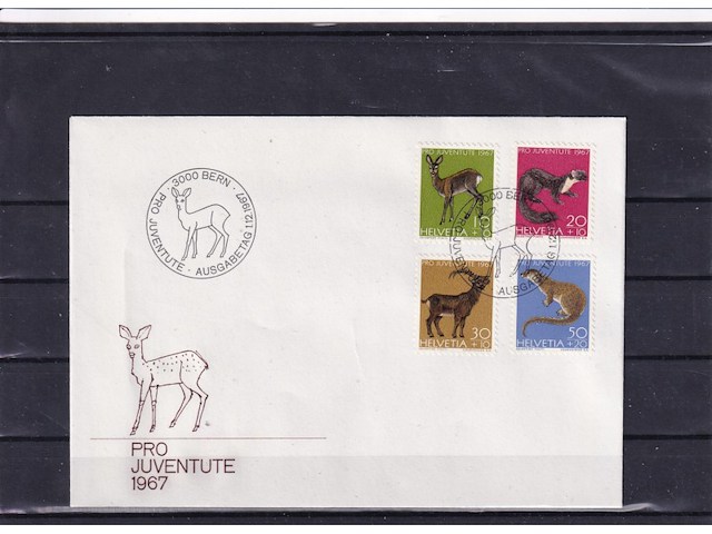 Švajcarska FDC 1967
