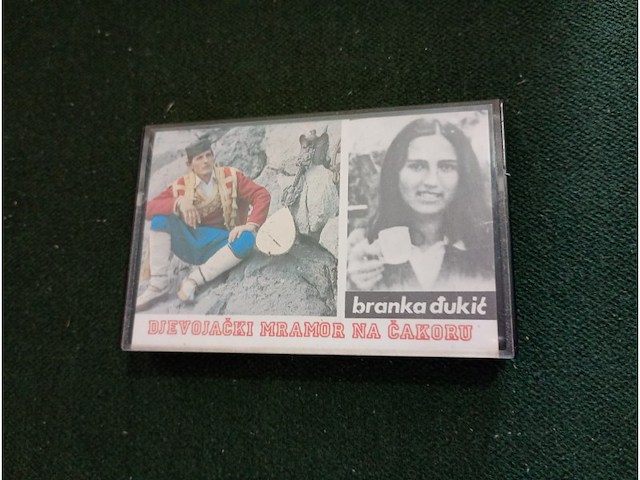 Čedomir Nišavić - Djevojački Mramor na Čakoru