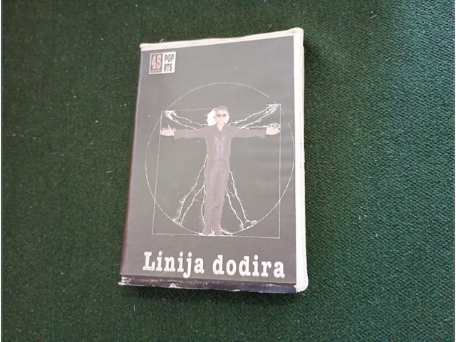 Zoran Leković - Linija dodira