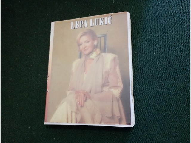 Lepa Lukić - Lepa Lukić