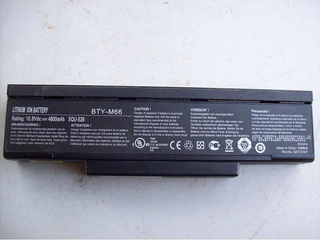 Msi EX630X(MS-1671) baterija BTY-M66