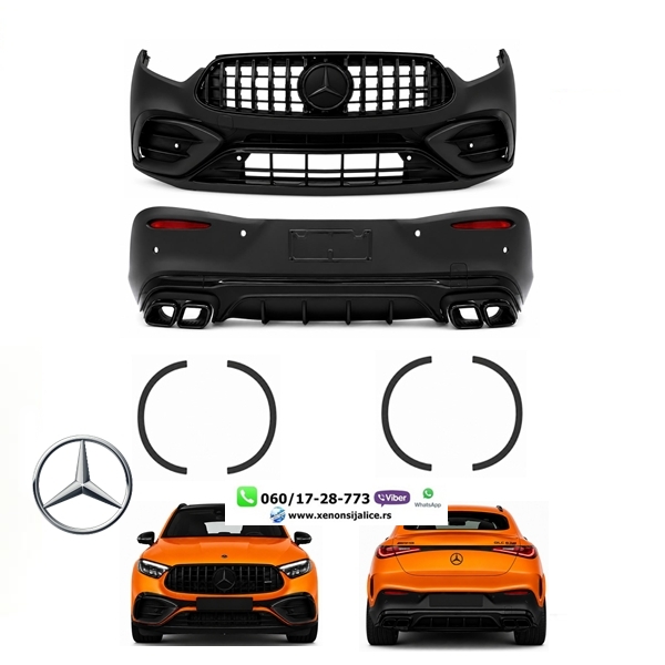 MERCEDES GLC C254 COUPE 23-26 BODY KIT AMG