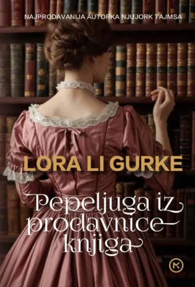 Pepeljuga iz prodavnice knjiga