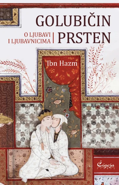 Golubičin prsten