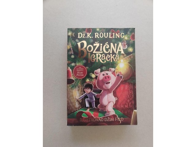 Dž. K. Rouling - Božićna igračka