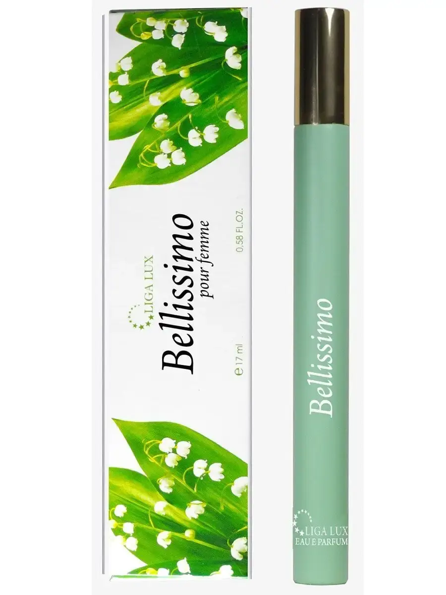 Neo Parfum Ženska toaletna voda Bellissimo, EDT,17 ml