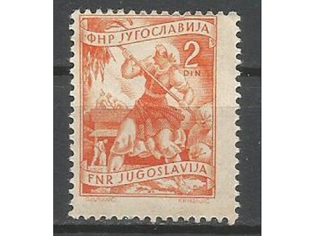 I Privreda 2 din 1950.,pomak zupčanja,čisto