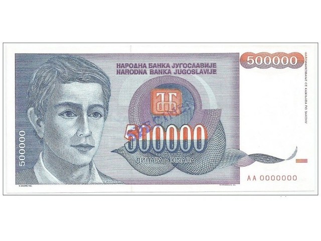 JUGOSLAVIJA 500.000 dinara 1993. UNC P-119s SPECIMEN