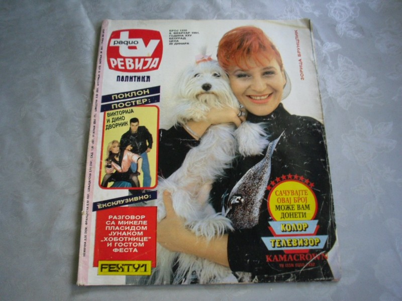 RADIO TV REVIJA BROJ 1250