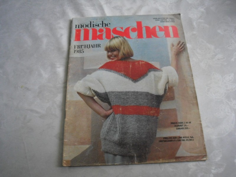 MASCHEN 1984 GODINA