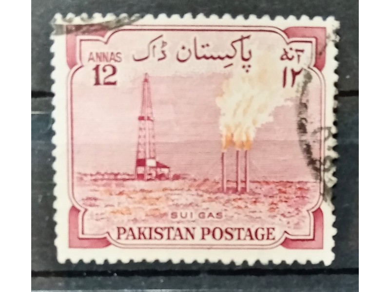 PAKISTAN 1955 - 8g. NEZAVISNOSTI