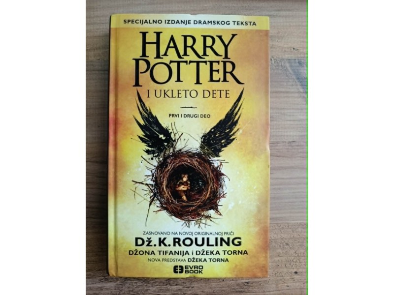 Harry Potter i ukleto dete