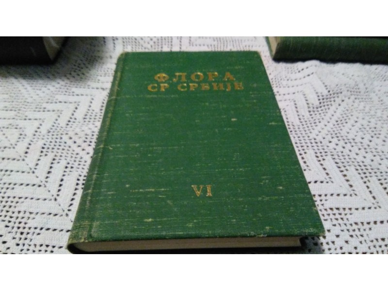 FLORA SR SRBIJE VI,,,ODLICNO !