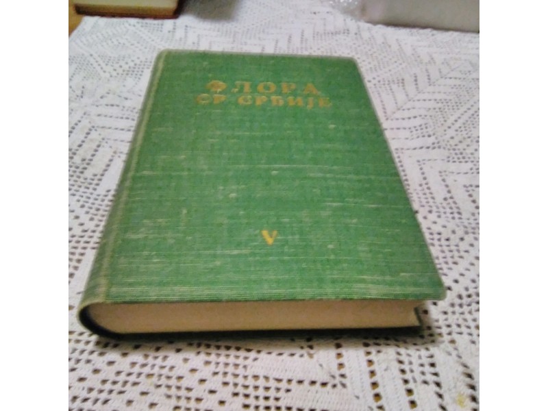 FLORA SR SRBIJE V ,,ODLICNO