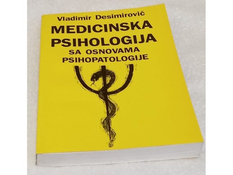 Medicinska psihologija sa osnovama psihopatologije