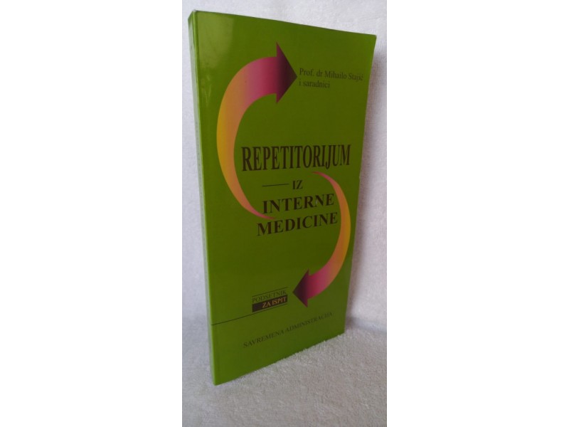 Repetitorijum iz interne medicine, podsetnik za ispit,