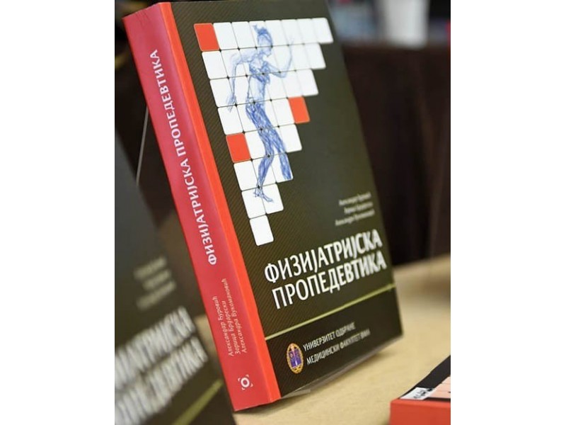 Fizijatrijska propedevtika,Aleksandar Đurović, Zorica B