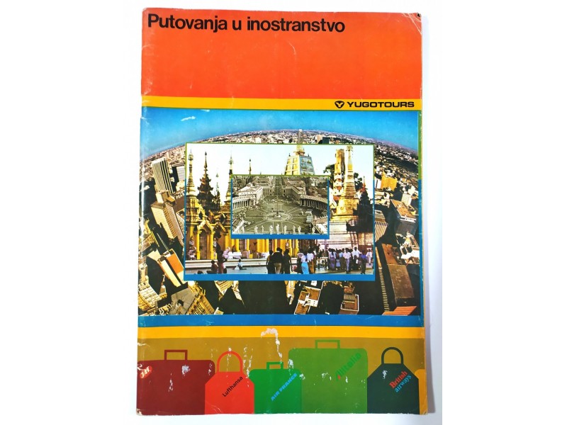 Yugotours "Putovanja u inostranstvo" 1976