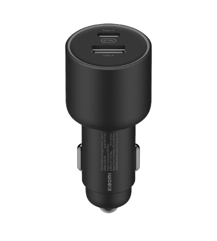 AUTO PUNJAČ 67W BRZI USB TYPE A I TYPE C SA KABLOM BHR6814GL XIAOMI