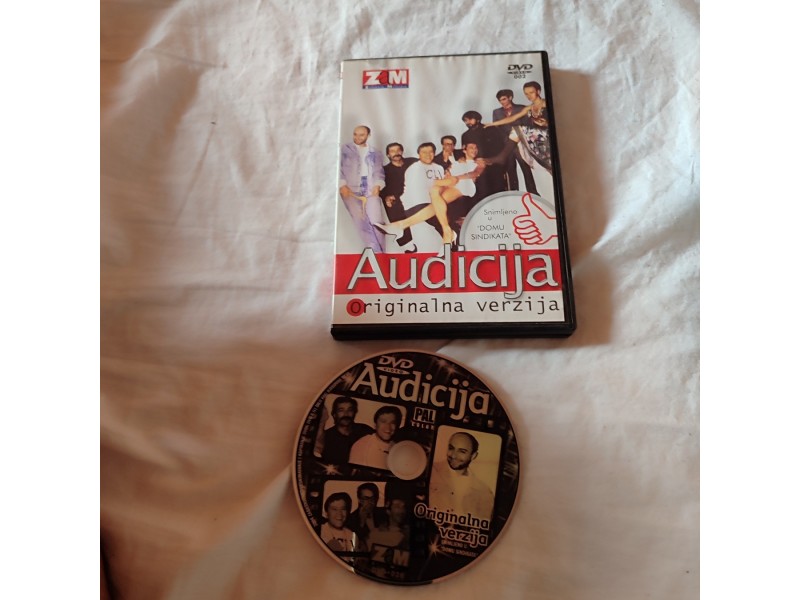 Audicija originalna verzija