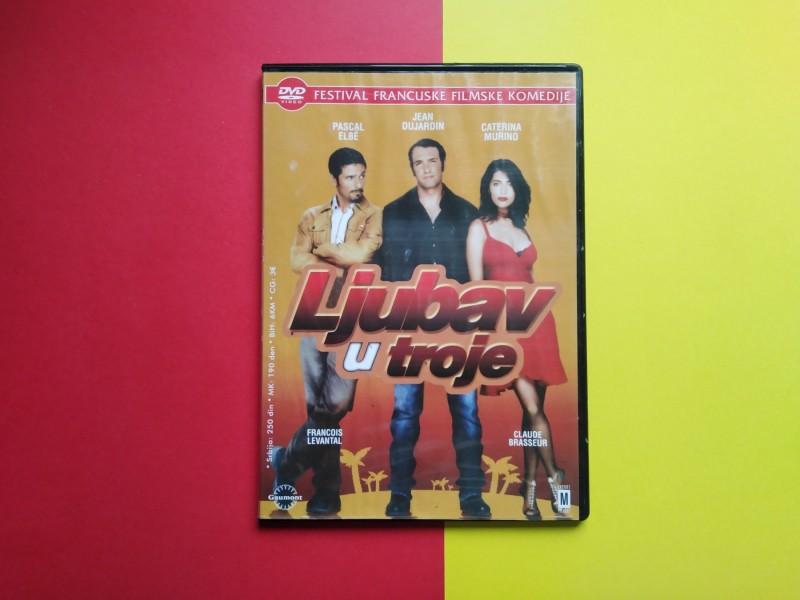 LJUBAV U TROJE