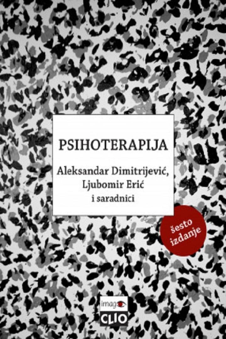 PSIHOTERAPIJA (ŠESTO IZDANJE)