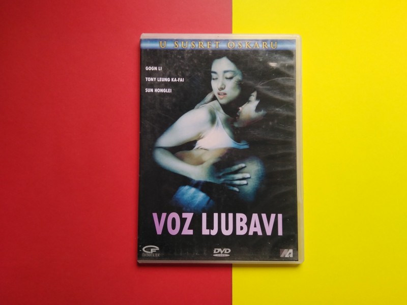 VOZ LJUBAVI
