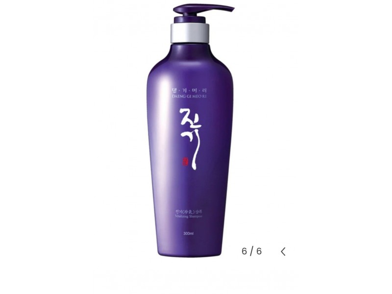 Daeng Gi Meo Ri Vitalizing Shampoo 300ml *NOVO*
