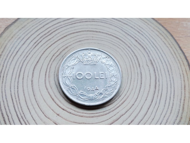 RUMUNIA 100 LEI 1944 GODINA
