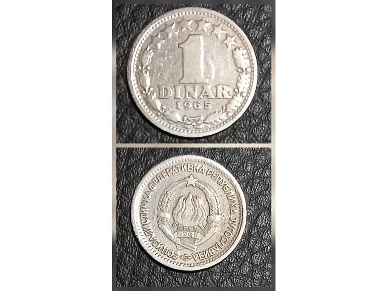 1 dinar 1965 god. – SFRJ