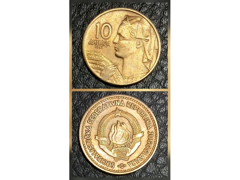10 dinara 1963 – SFRJ