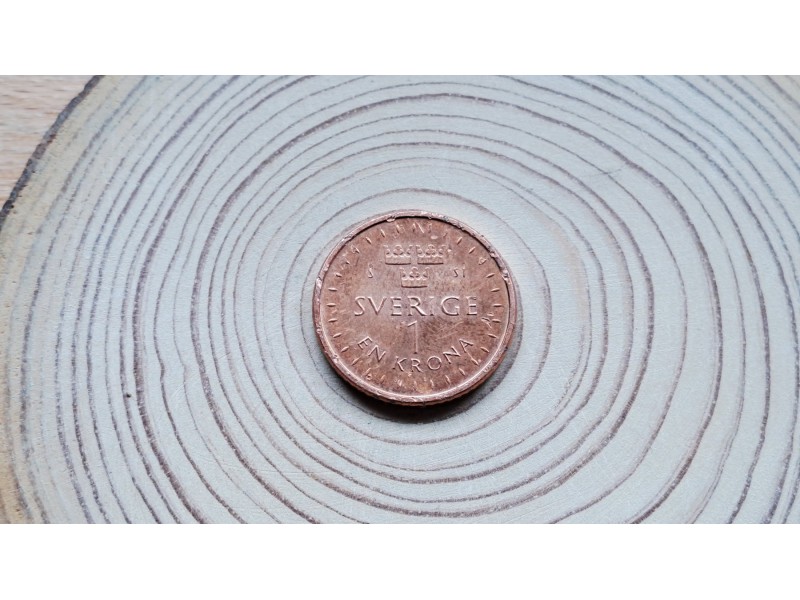 ŠVEDSKA 1 KRONA 2016 GODINA