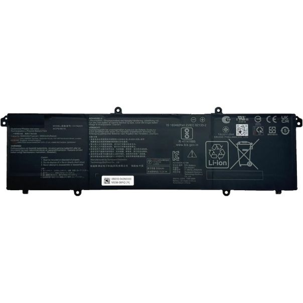Baterija za laptop Asus Vivobook 15 X1504VA X1504ZA C31N2201