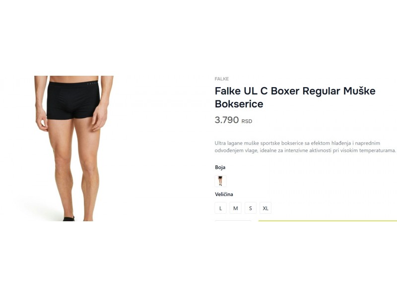 FALKE BOX GAĆE UL COOL NOVO ETIKETA 35 eura L