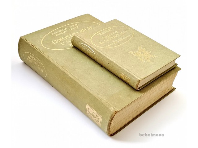 LEKOVITO BILJE U NARODNOJ MEDICINI + PRIRUČNIK
