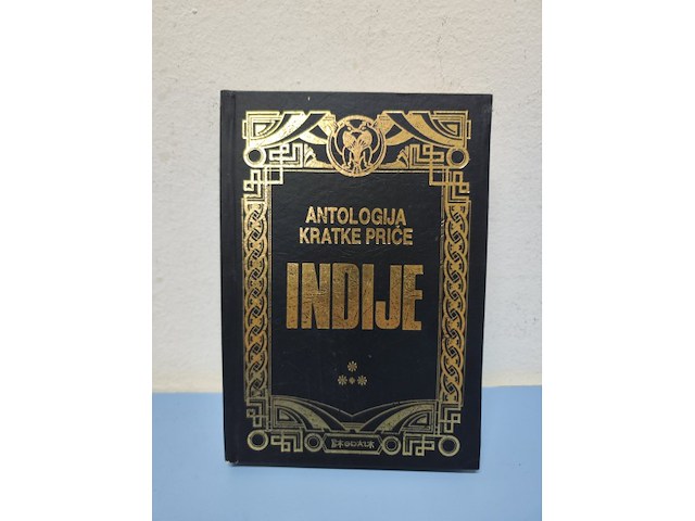 Antologija kratke priče Indije