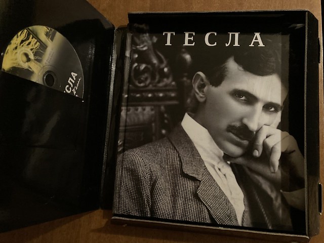 TESLA - Milovan Matić / monografija + CD