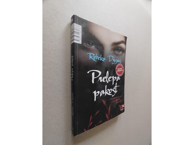 Rebeka Džejms - PRELEPA PAKOST
